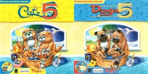 Petz 5 (Catz 5 + Dogz 5) скачать игру (Версия 2023)